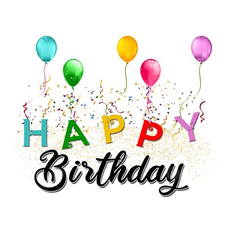 생일 축하 다채로운 풍선과 리본 벡터 생일 축하 해요 풍선 생일 파티 PNG 일러스트 및 벡터 에 대한 무료 다운로드