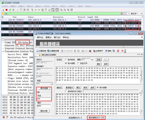Tcpip协议栈设计—tcp设计实现(初步)时间看得见的博客 Csdn博客tcp协议栈实现 Tcpip协议栈设计—tcp设计实现(初步)时间看得见的博客 Csdn博客tcp协议栈实现