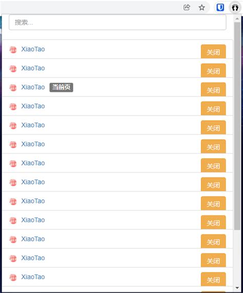 Github Wxt2rrwxt One Step