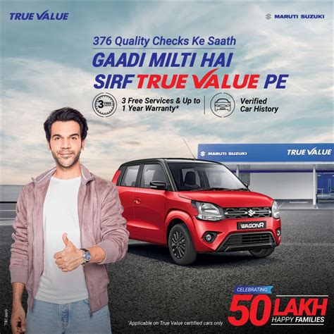 Rahul Malhotra On Linkedin Gaadimiltihaisirftruevaluepe Sirftruevaluepe