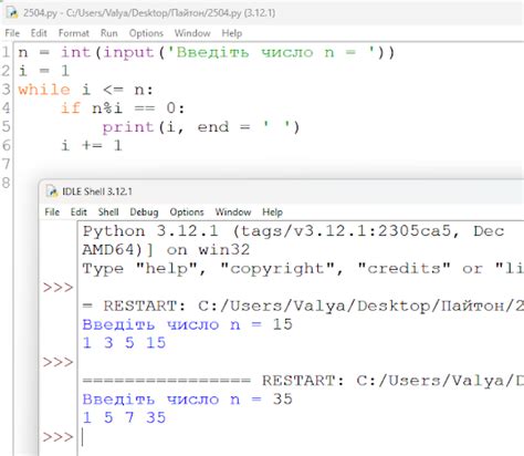 Цикли з передумовою