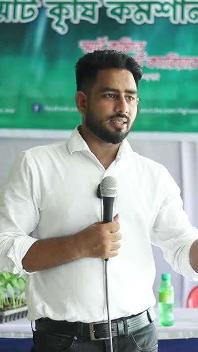 টিস্যু কালচার কি বিস্তারিত জানুন Youtube