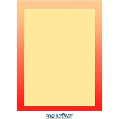 خرید و قیمت دانلود کتاب Mathematical Methods For Physicists A Concise