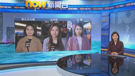 【記者直擊】除夕夜 尖沙咀西九人潮盼看煙花 中環嘉年華料有兩萬人到場