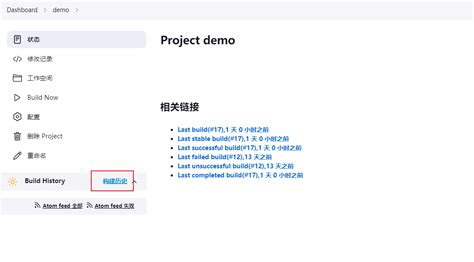 Jenkins的安装和配置flask结合jenkins半自动化部署流程 陈科科 博客园