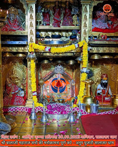 kapil mewada rajput on linkedin ॐ दक्षिणमुखाय पच्चमुख हनुमते करालबदनाय