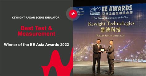 Keysight Technologies On Linkedin Keysightradarsceneemulator Rse Eeawards Autonomousdriving