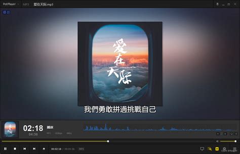 如何一键生成字幕，如何快速处理生肉资源？借助whisper语音识别系统生成 srt字幕文件 手把手教学在windows、cpu版本下whisper的安装与使用，快速上手！ 微软语音接口下载