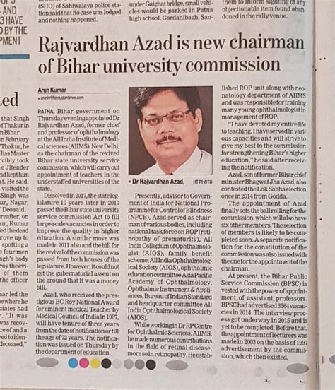 Rajvardhan Azad On Linkedin कर्मण्येवाधिकारस्ते मा फलेषु कदाचन। मा कर्मफलहेतुर्भूर्मा ते