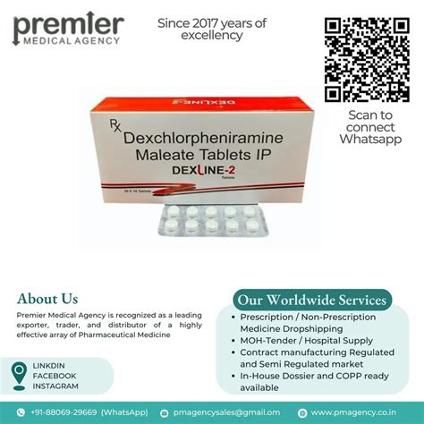 Dexchlorpheniramine Maleate Tablet Polaramine Tablets Latest Price