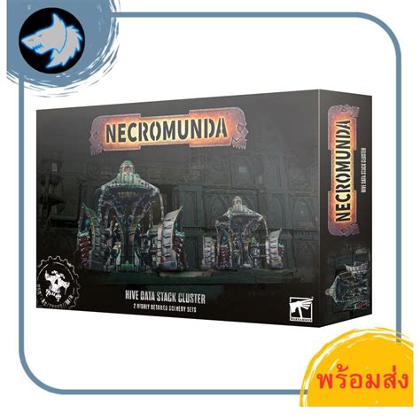 สินค้าพร้อมส่ง Necromunda Hive Data Stack Cluster สินค้าวอร์แฮมเมอร์