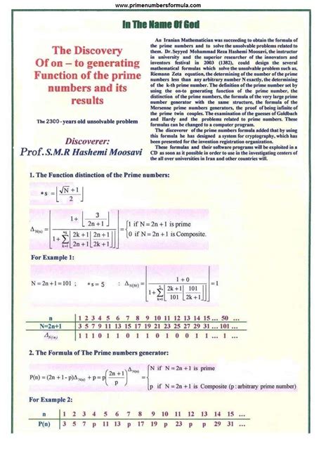 Prime Numbers Formula Reference