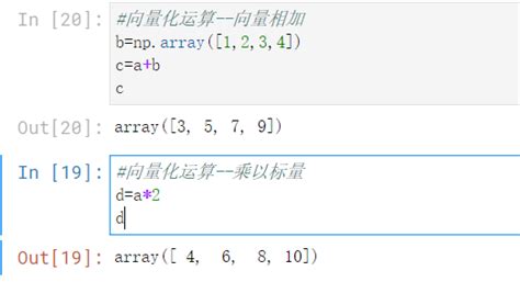 python 依据某几列累加求和 python基础语句 csdn博客