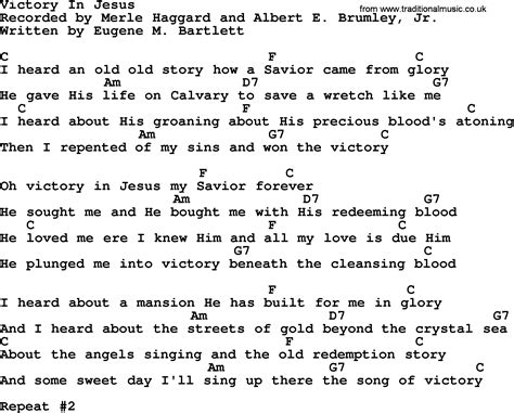 Victory In Jesus By Merle Haggard Lyrics And Chords