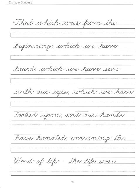 Handwriting Worksheets Ks2