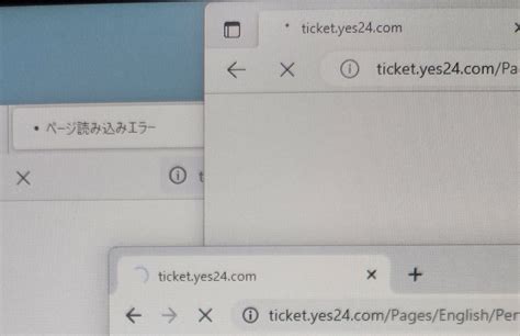 Kinarmy 現場垢 on Twitter こんなに人権無いチケッティング初なんやけどグローバルのIP弾きすぎじゃない逆に誰が繋がっとるん