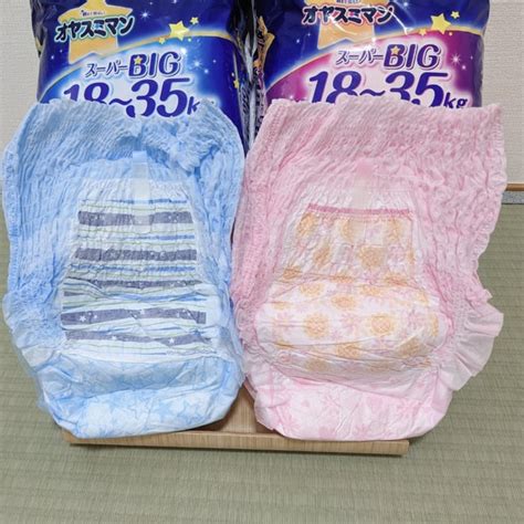 20 Pictures Of Pokemon Pull Ups All Patternspackages Rabdl