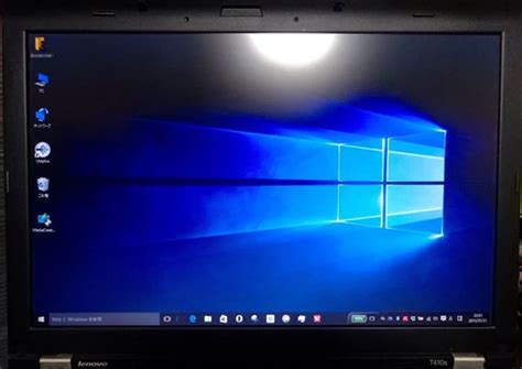 Cara Mengatur Layar Laptop Windows Tidak Sleep Otomatis Kosngosan