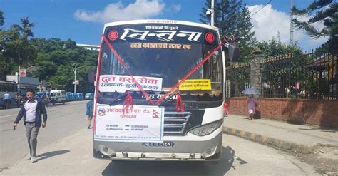 Talk Nepal Tv Welcome To Talk Nepal Tv