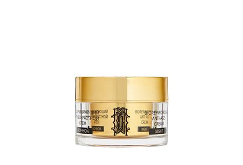 БИОАРМИРУЮЩИЙ антивозрастной НОЧНОЙ КРЕМ Librederm Mezolux купить с доставкой по выгодным