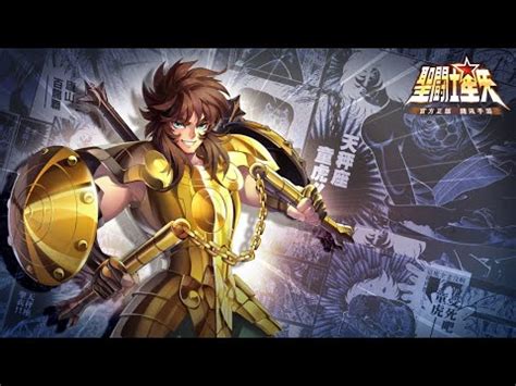 Dohko De Libra Muestra Su Técnica De Los 100 Dragones Maestro Roshi