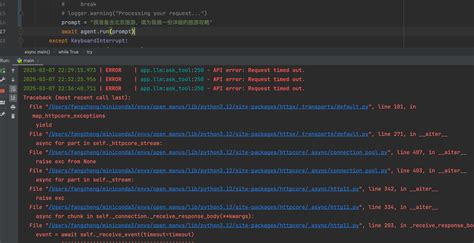 无需6万激活码!github神秘组织3小时极速复刻manus,手把手教你使用openmanus搭建本地ai Agent Python魔法师 无需6万激活码!github神秘组织3小时极速复刻manus,手把手教你使用openmanus搭建本地ai Agent Python魔法师