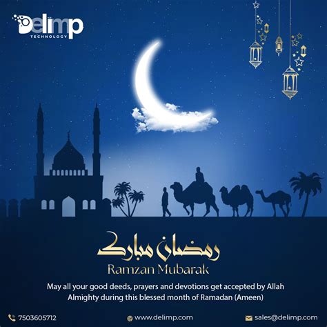 Delimp Technology On Linkedin Ramzan Ramzan Ramzan2022