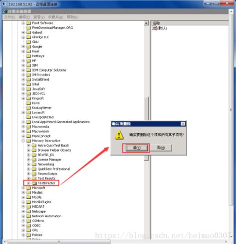 Td80安装记录tdsql关系型数据库管理系统软件v80 Csdn博客