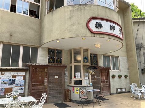 大型連休 天気しだいブログ