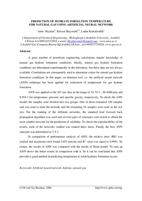 Pdf Prediction Of Hydrate Formation Temperature For Natural Gas Using