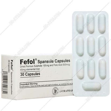 ففول فیفول Fefol داروخانه دکتر آیسا