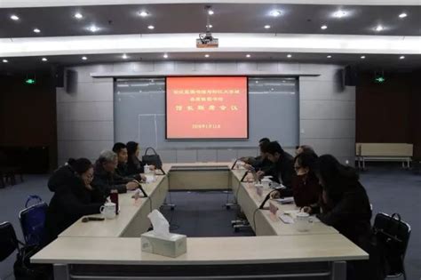 松图动态加强松江地校公共文化资源共享松江区图书馆与松江大学城各高校图书馆馆长联席会议在松图举行
