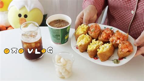 Engvlog 너무 빨리와서 놀라셨죠 저도 놀랐습니다🤭자취생 일상 브이로그 🏡집밥고요베이크샵 연어 대왕 유부초밥