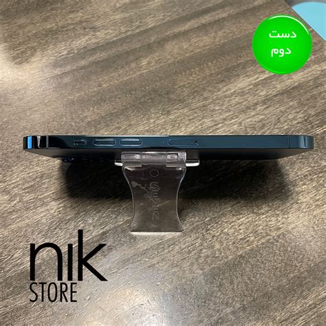 آیفون 12 پرومکس آبی ۱۲۸ گیگ نیک استور