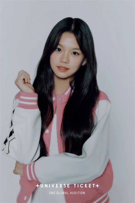 Jang Sua Universe Ticket Profile Photos Kpopping
