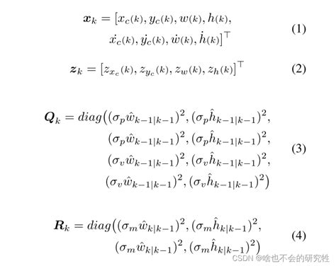 Bot Sort Robust Associations Multi Pedestrian Tracking 论文详细解读botsort多