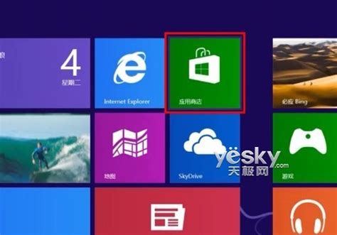轻松玩转windows 8应用:四边四角藏玄机手机新浪网 轻松玩转windows 8应用:四边四角藏玄机手机新浪网