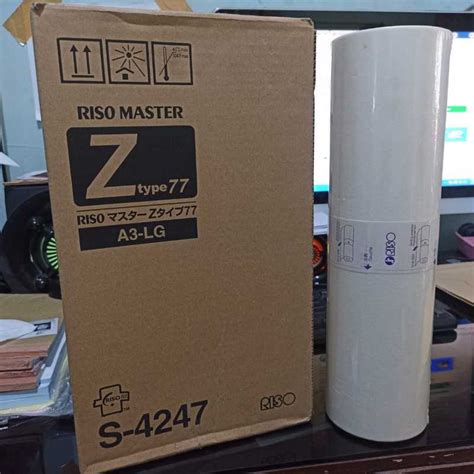 Siplah Telkom Belanja Keperluan Sekolah Online Makin Mudah