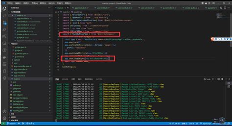 小满nestjs(第十九章 Nestjs 管道验证dto)小满js Csdn博客 小满nestjs(第十九章 Nestjs 管道验证dto)小满js Csdn博客