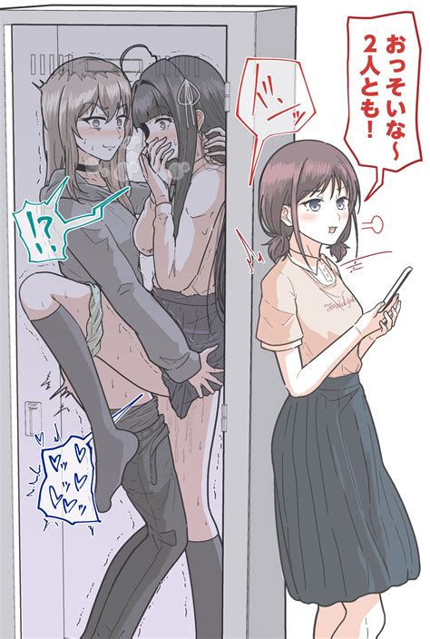 Rule 34 3girls 5tb Against Locker Awa Subaru Clothed Clothed Sex