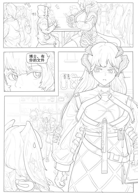 Doctor Saria Hoolheyak Male Doctor Muelsyse And 2 More Arknights