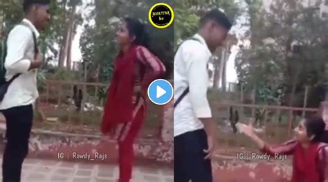 Ladka Ladki Ka Video Girl And Boy Funny Video Ladki Ka Video Viral Video Google Trends Today