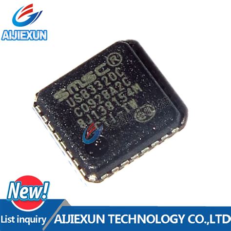 5pcs Usb3320c Qfn32 Highly Integrated Full Featured Hi Speed Usb 2 0