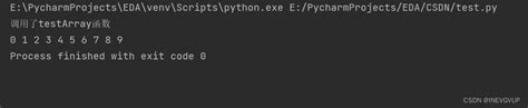 Python使用ctypes调用c函数的一些问题import Ctypes Csdn博客