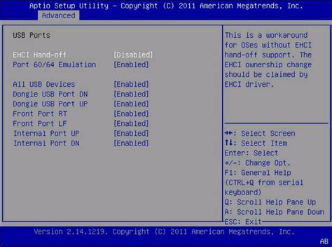 Aptio Setup Utility Copyright C 2012 American Megatrends Inc