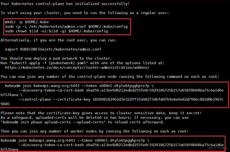 超详细部署kubernetes V1 25 3 大雨的技术博客 51cto博客