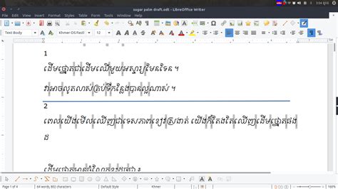 Khmer Keyboard Misbehaving Keyman Sil Language Software Community