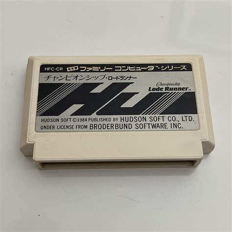 Championship Lode Runner Nintendo Famicom Nes Ntsc J Japan Game Retro Unit
