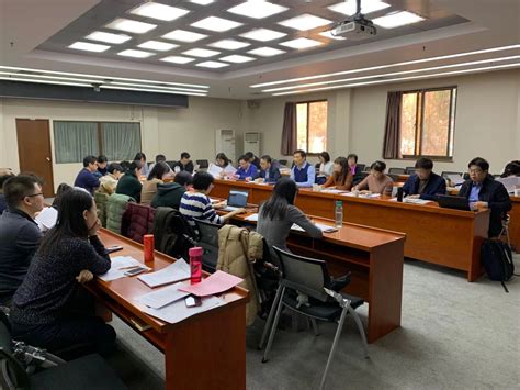 【奋翅起高飞】人力资源部学习传达2020年寒假工作会议精神 西安交通大学新闻网