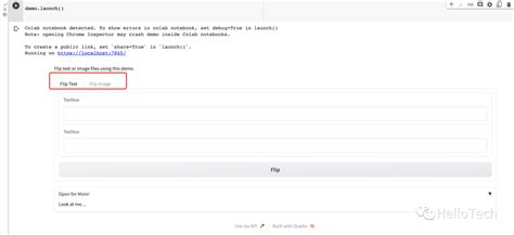 Gradio快速入门 阿里云开发者社区